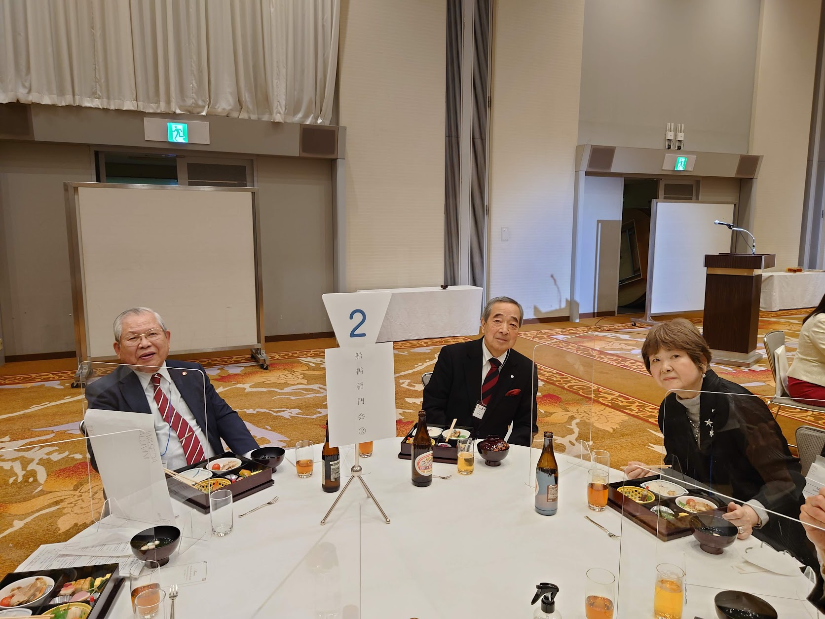 DSC_0792 (2) – 船橋稲門会ホームページ